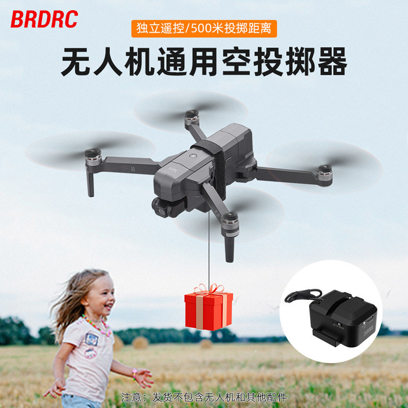 Airdrop System with Landing Gear for DJI Mini 4 Pro / Mini 4k/ Avata 2 ...