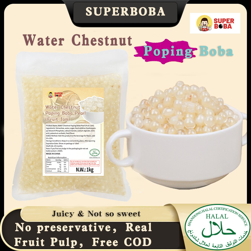 🔥HALAL SUPER BOBA |Water Chestnut Popping Boba 1kg,Use for Dessert ...
