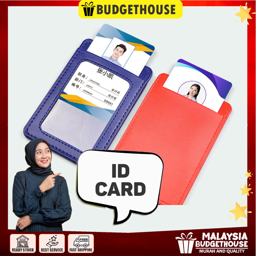 2-slots ID Card Holder Leather Type Double Sided ID Card Holder ...