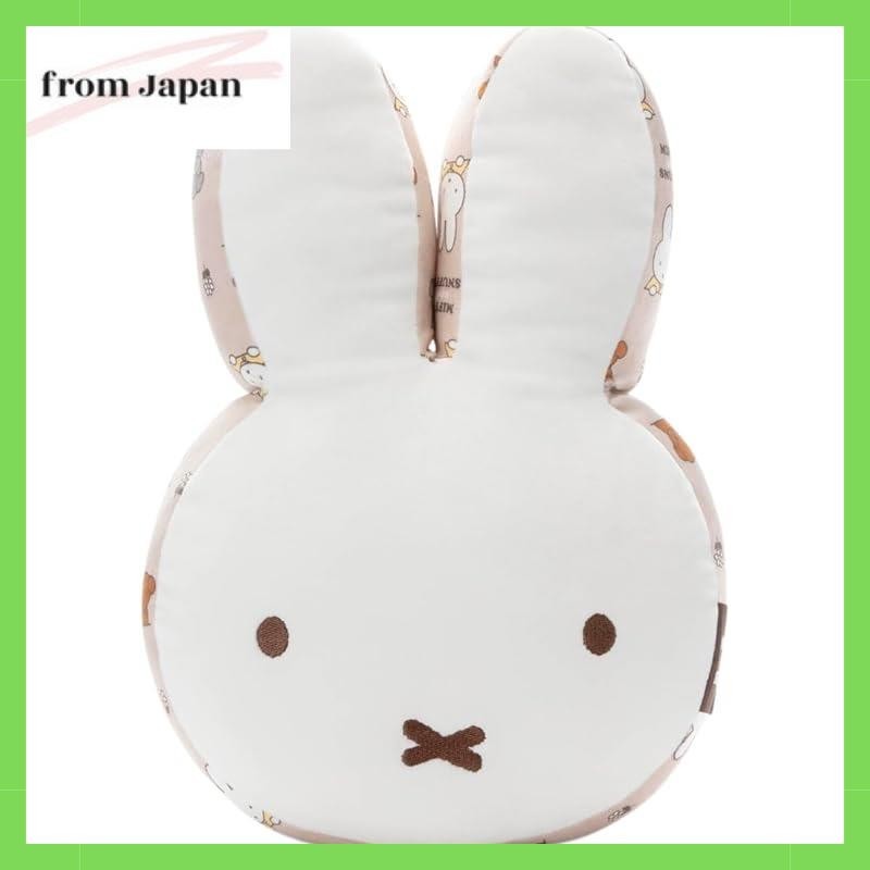 Bruna Miffy and Snuffy Mocchi-Mocchi-style face cushion Miffy plush toy ...
