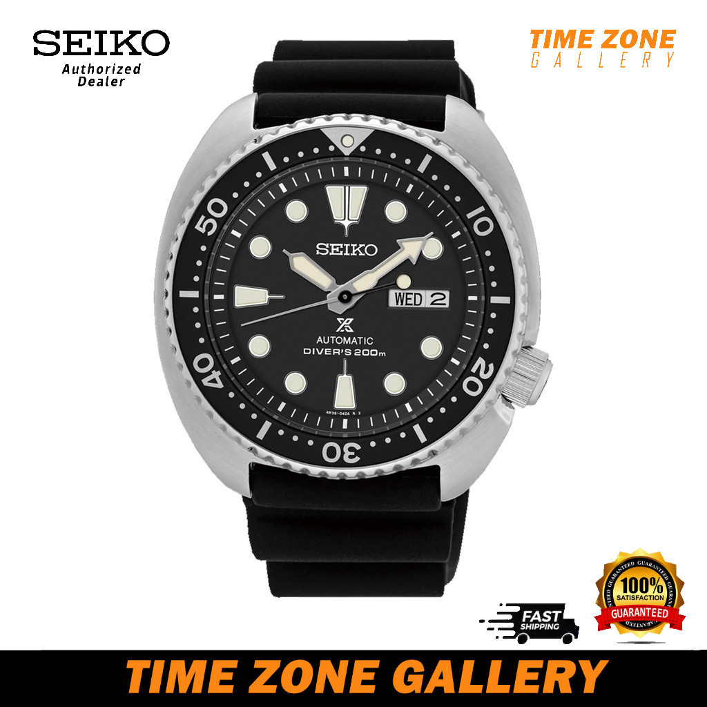 Seiko Prospex SRPE93K1 Turtle Automatic Diver's 200M Black Dial Black Silicone Men Watch ...