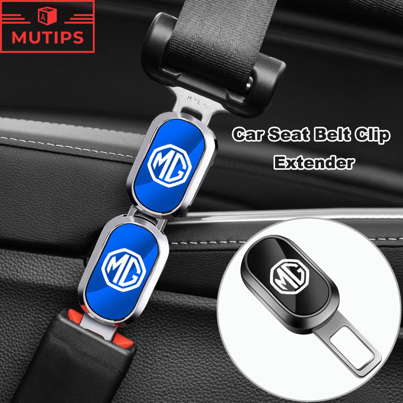 MG Car Safety Seat Belt Buckle Safety Seatbelt Extender Alarm Stopper ...