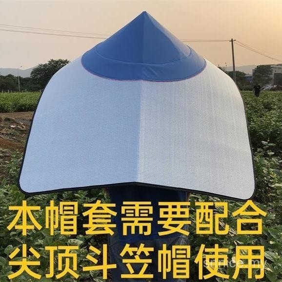 Sunscreen Heat Insulation Thickened Dry Farmers Work, Pick Jasmine ...