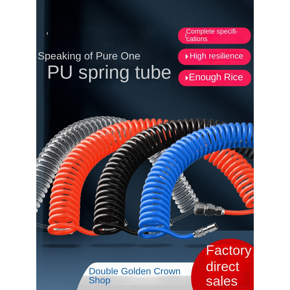 PU Air Hose Flexible Spiral Recoil Air Pipe Polyurethane Pneumatic ...
