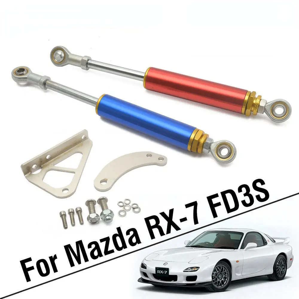 AUTOFAB Engine Torque Damper Dampers for Mazda RX7 RX-7 FD3S 93-97 ...