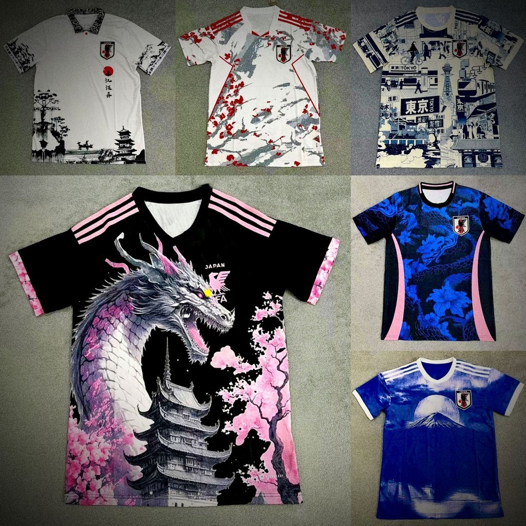 Japan Japan Japan Special Edition Fan Edition Jersey Multiple Versions ...