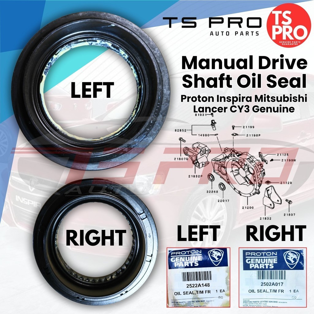 Proton Inspira Mitsubishi Lancer CY3 Genuine Manual Drive Shaft Oil ...