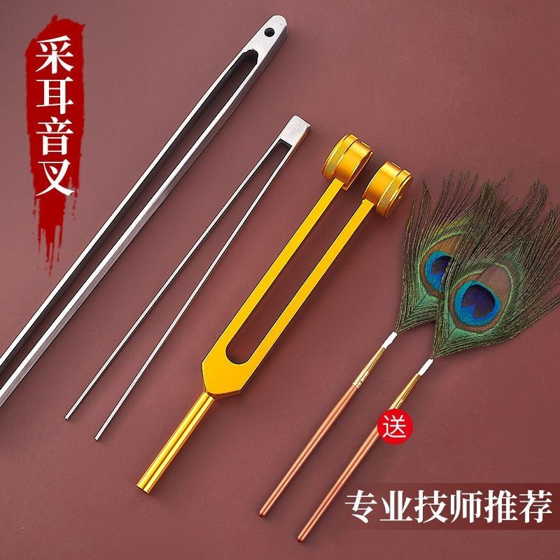 Special tuning fork tool for ear picking, advanced ringing hammer, long ...