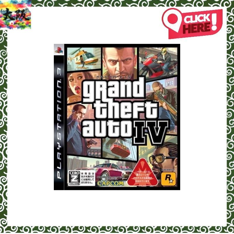 Grand Theft Auto IV [CERO rating "Z"] - PS3 | Shopee Malaysia