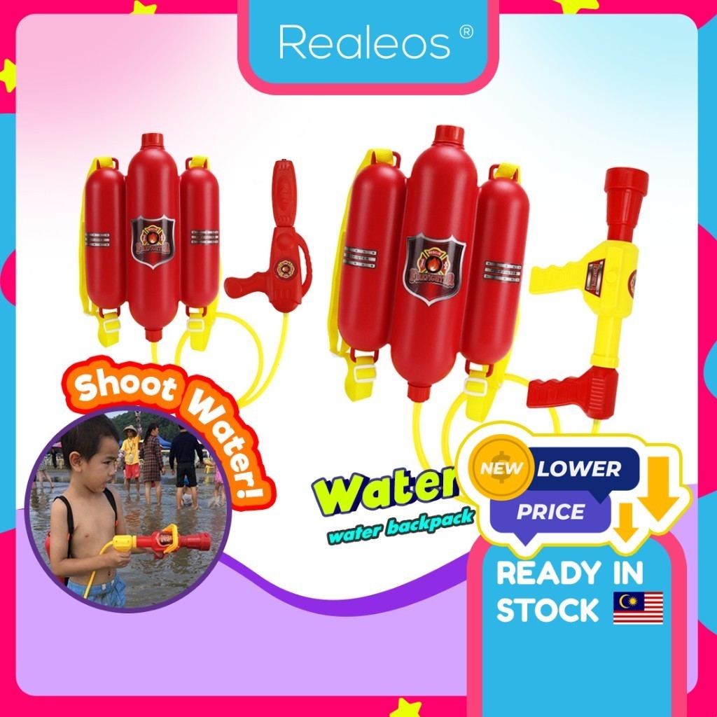 Realeos Fireman Backpack Water Pump Blaster Shooting Sport Bag Bomba ...