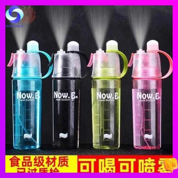 kuromi water bottle botol air viral botol air Sukan cawan air semburan ...