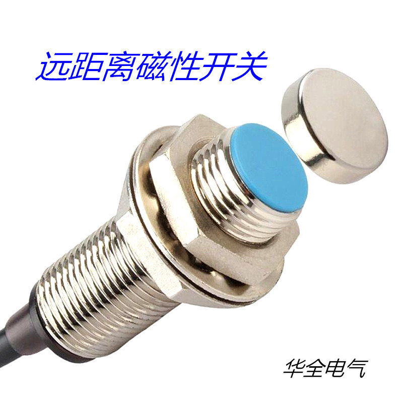 M12 Long Distance Hall Magnetic Switch SJM12-60N1 Proximity Sensor 24V ...