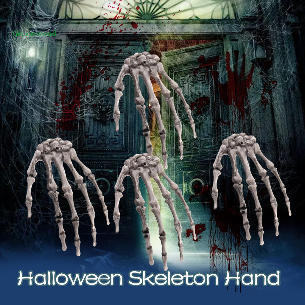 greenwood 6/12/24Pcs Halloween Skeleton Hand Life Size Realistic Scary ...