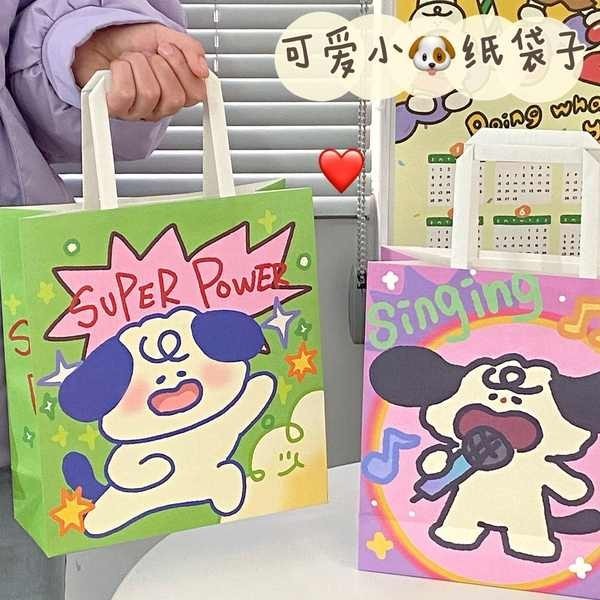 kotak doorgift paper bag doorgift paper bag Anjing kartun dalam beg ...