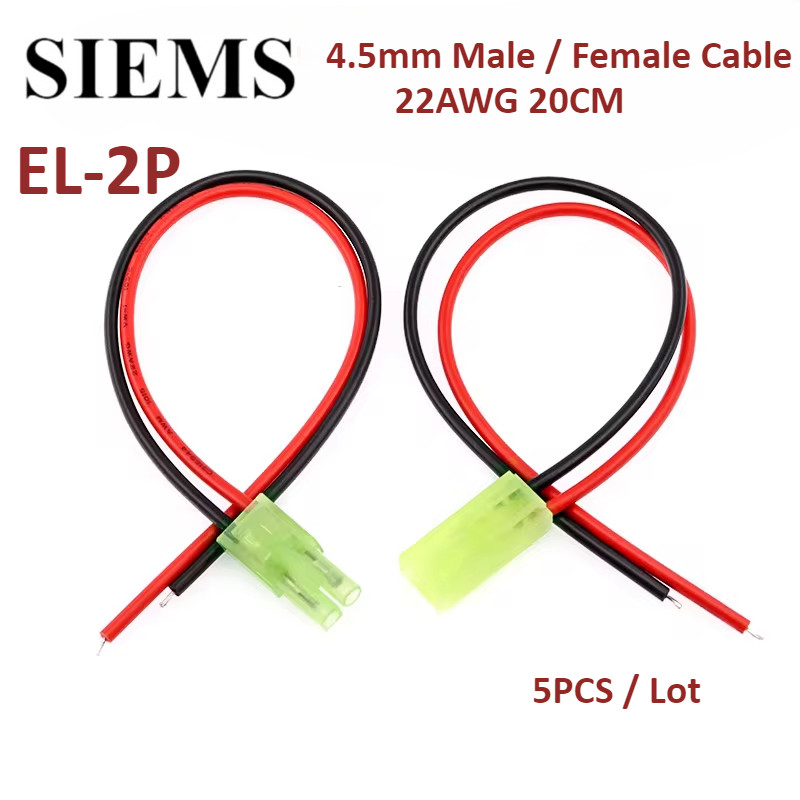 5 Pieces Small Tamiya EL-2P Connector Male Female Wire Cable EL4.5 Spacing 4.5MM Green Connector ...