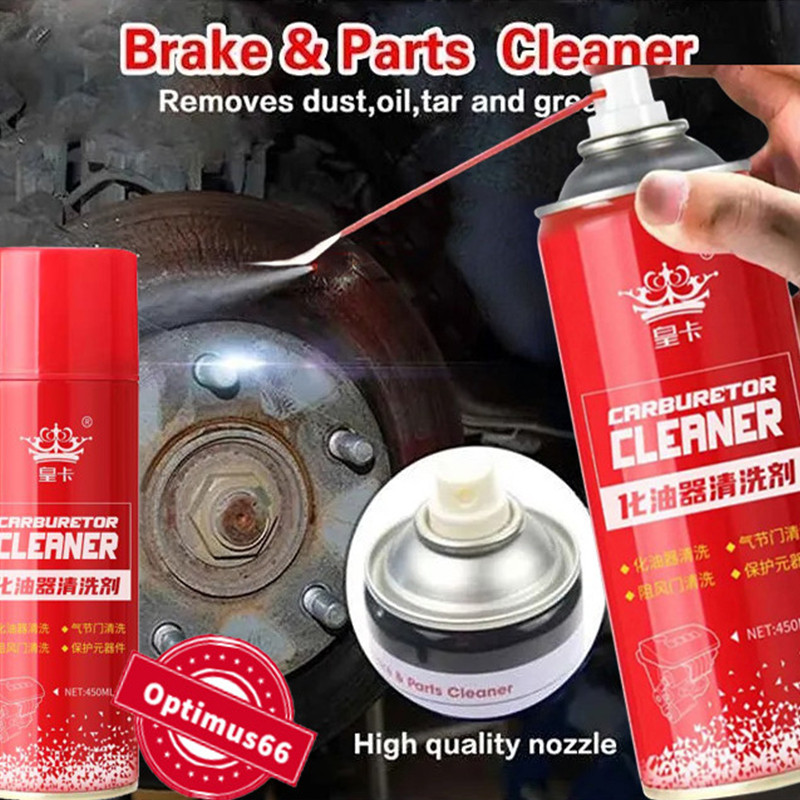 450ml High Quality Car & Motorcycle Motosikal Throttle Body ...