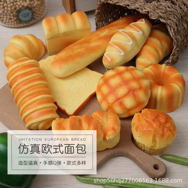 squishy toys taba squishy Simulasi roti, mencubit, mainan ...