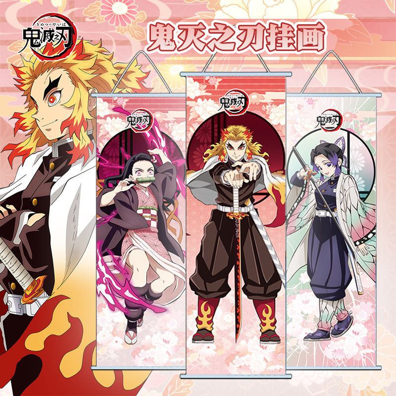 [Ready Stock] Demon Slayer Merchandise Purgatory Two-Dimensional ...