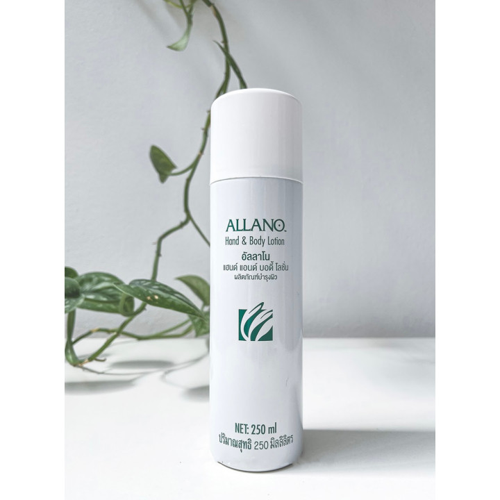 🔥READY STOCK🔥 ALLANO Hand & Body Lotion - 250ml | Shopee Malaysia