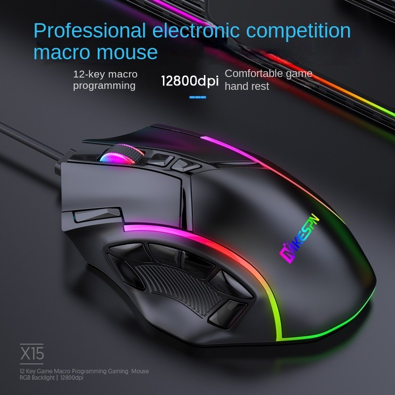 Full Speed 12,000DPI Wired Gaming Mouse, 12-Key Macro Definition ...