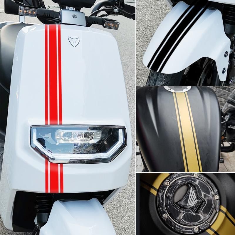Electric Vehicle Sticker Calf Retro Motorcycle Unique Fuel Tank Mud ...