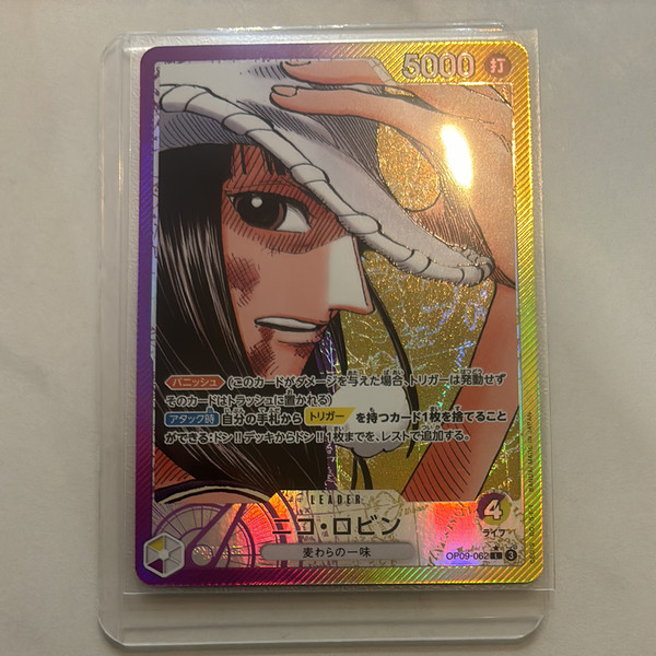 ONE PIECE Nico Robin L-P [OP09-062](Booster Pack "Emperors In The New World") Trading Cards ...