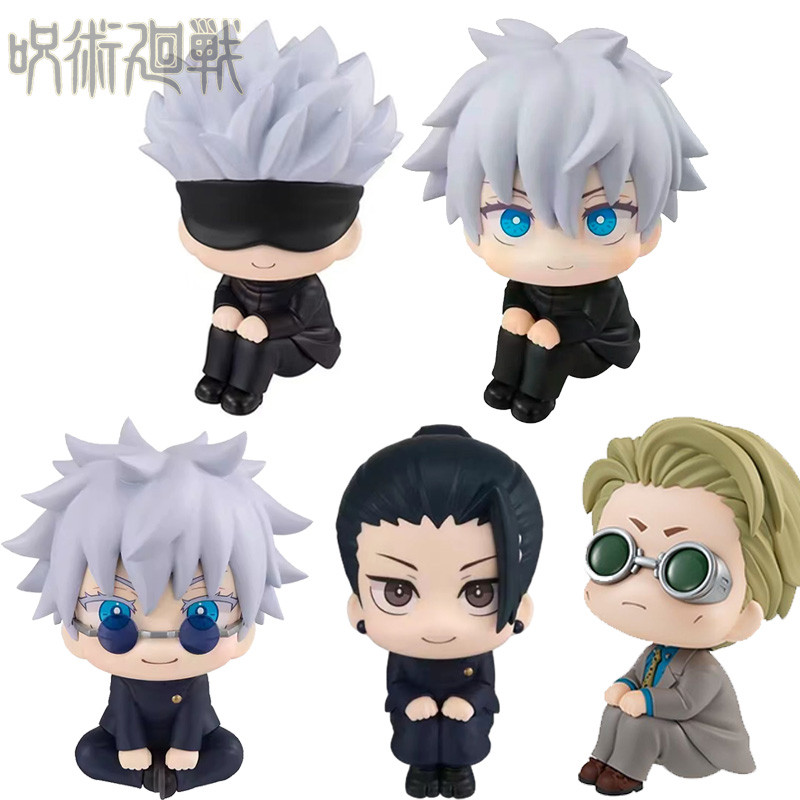 10CM Gojo Look Up Jujutsu Kaisen Action Figure Satoru Gojo Geto Suguru ...