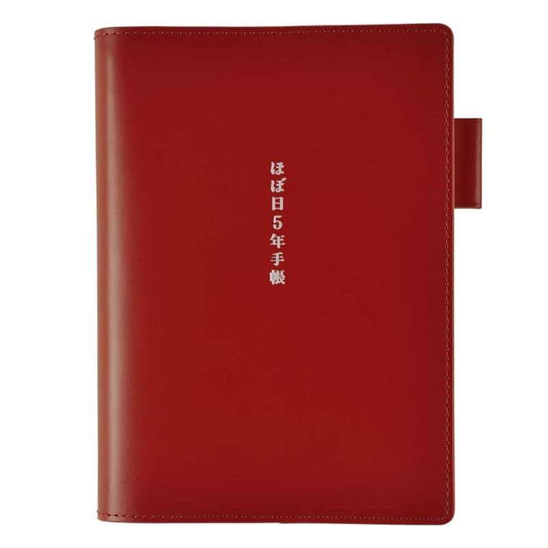 Hobonichi 5-year diary cover (red) A6 size | Shopee Malaysia