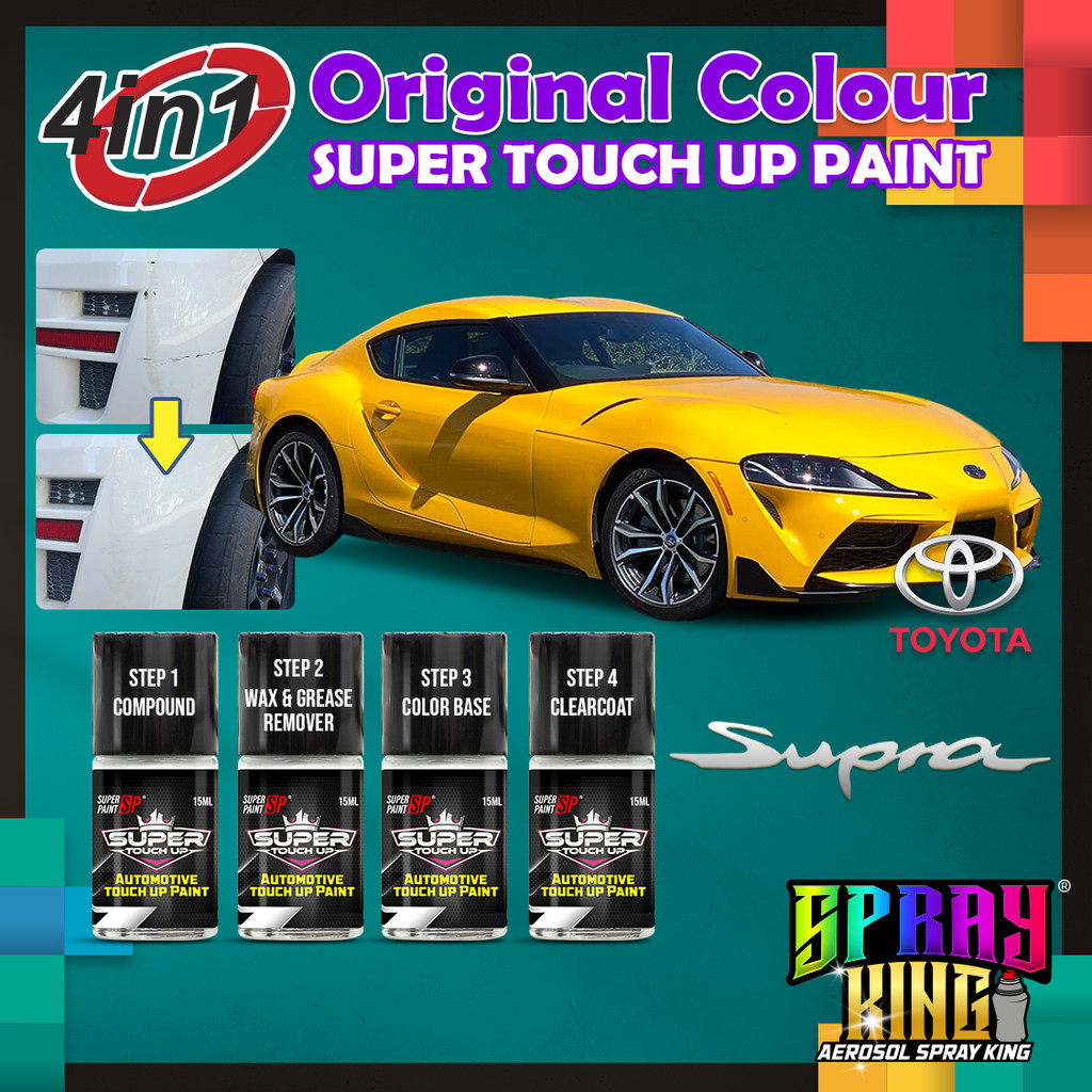 Toyota Supra Original Touch Up Paint 4 IN 1 Combo Set DIY Scratch Calar ...
