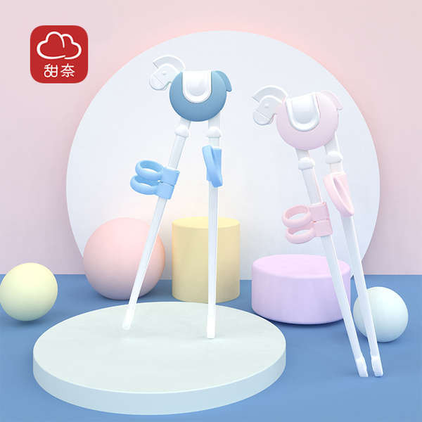 chopstick kids chopstick Penyepit latihan kanak-kanak Tiannai, penyepit ...