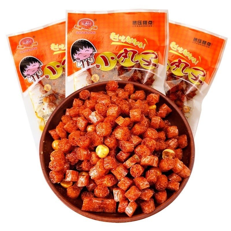 Hunan yuzai Cherry balls spicy strips childhood nostalgia snacks spicy ...