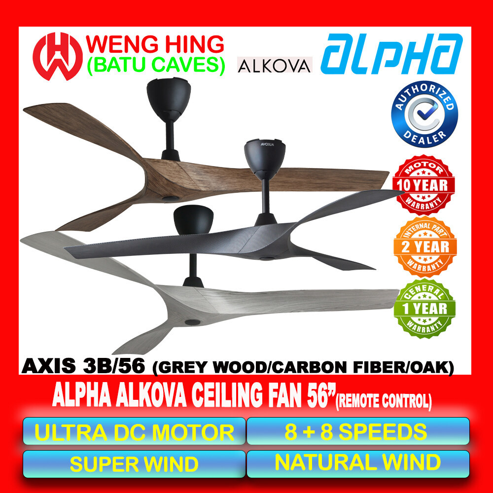 Alpha Alkova Series Designer R/Control Dc Motor Ceiling Fan AXIS 3B/56 ...