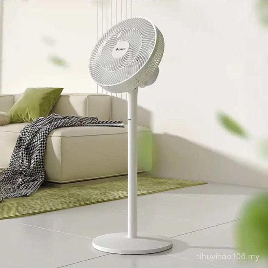 Gree Electric Fan Household Timing Clear Vertical Floor Fan Dormitory ...