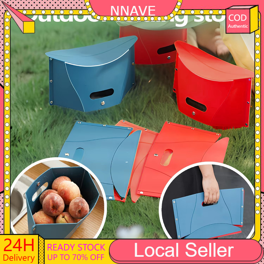 折叠凳子 Portable Folding Stool Ultra Thin Step Stool Travel Sturdy Stool ...