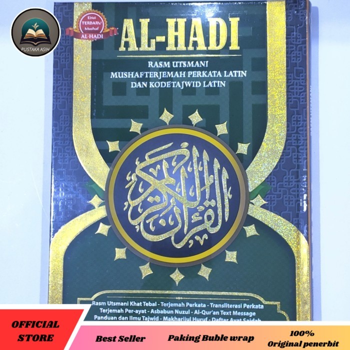 Al quran al hadi Latin Per Word A4 Translated | Shopee Malaysia