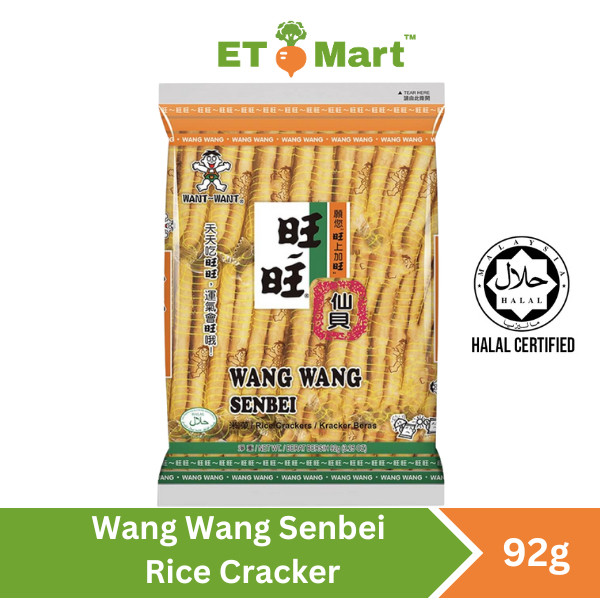 Wang Wang Senbei Rice Crackers 92g (Halal) | Shopee Malaysia
