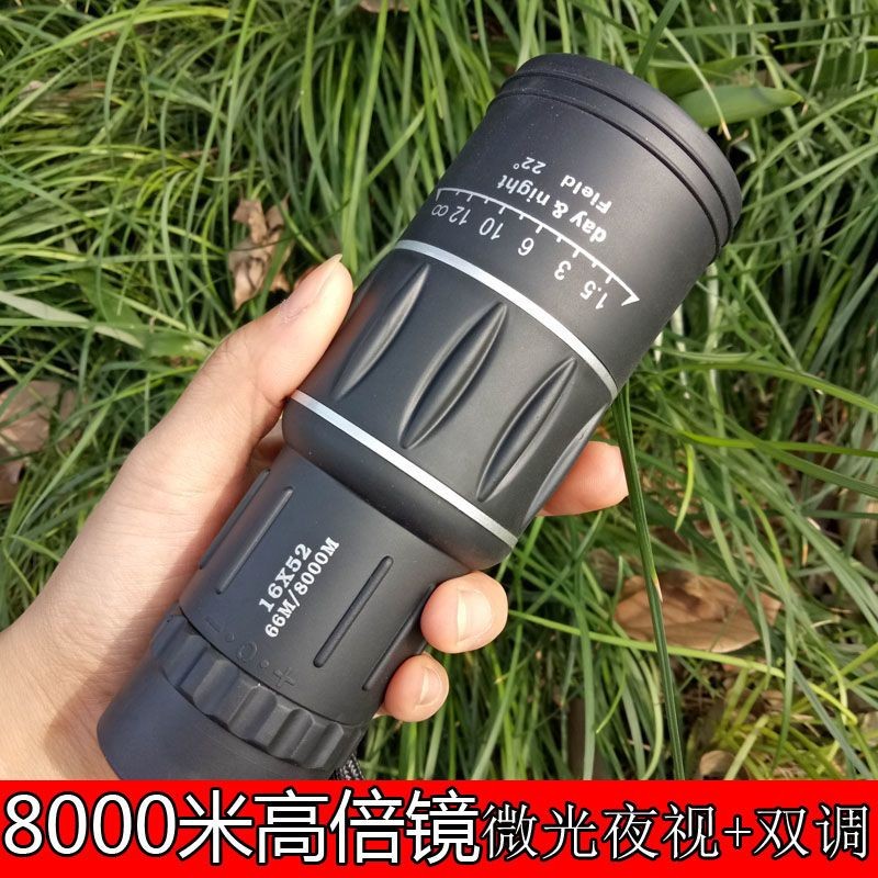 16x52x Telescope HD Night Vision Monocular Low Light High Power Dual ...