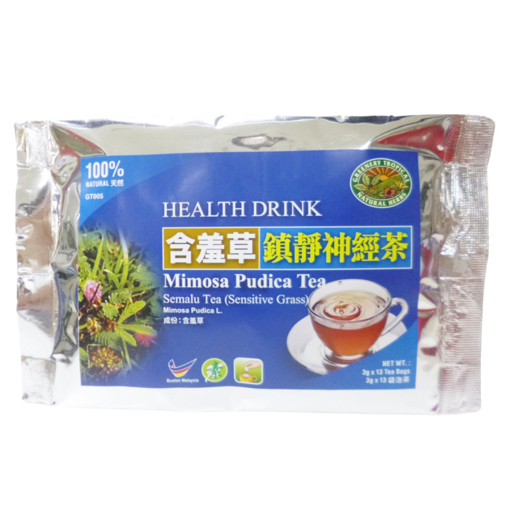 Teh Semalu Putri Malu Sensitive Grass Tea 含羞草茶 | Shopee Malaysia
