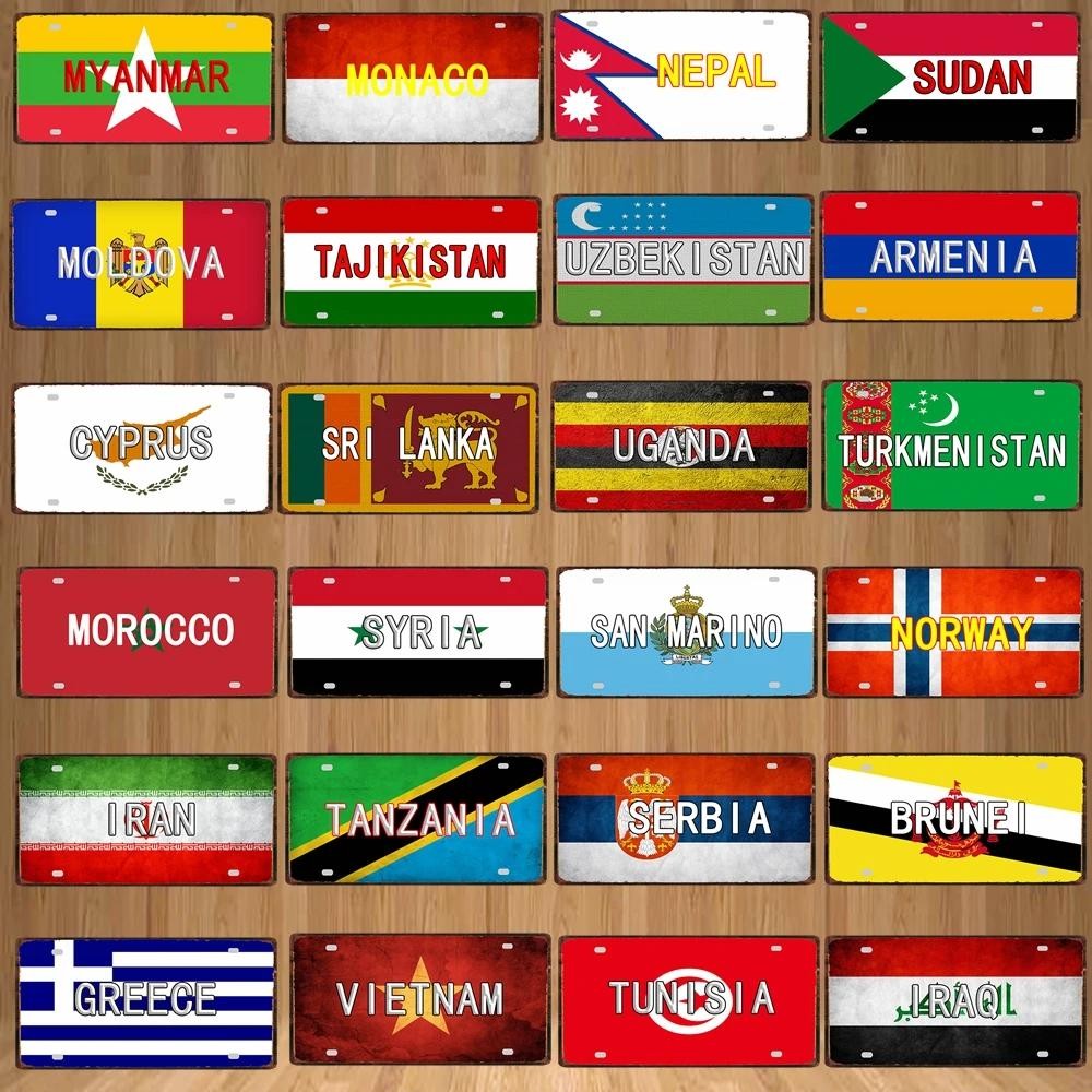 Tanda Timah Logam Bendera Nasional 30x15cm - Maghribi, Norway, Cyprus ...