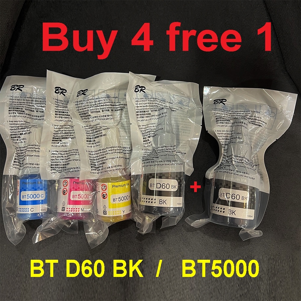 Brother BTD60BK BT5000 compatible Refill Ink for T310 T510w T220 T710w ...