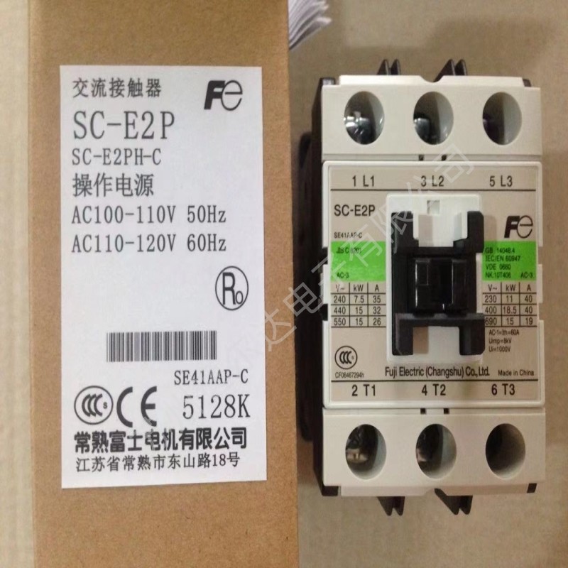 Original Authentic Commonly Cooked Fuji Low Voltage AC Contactor SC-E2P-CAC24VAC36VAC110VAC220V ...