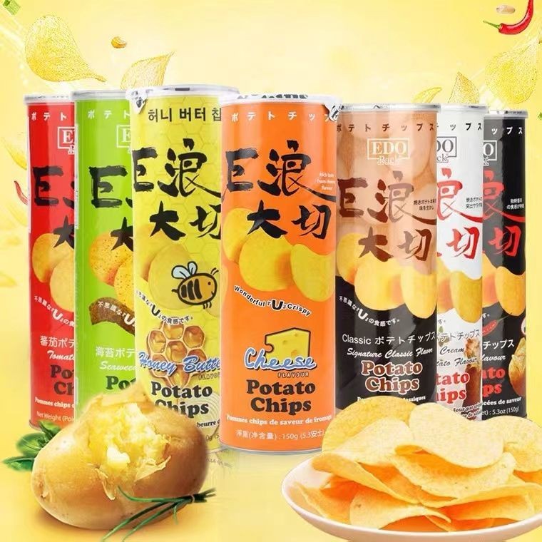 Malaysia Imported EDO Huge Cut Original Seaweed Flavor Spicy Flavor ...