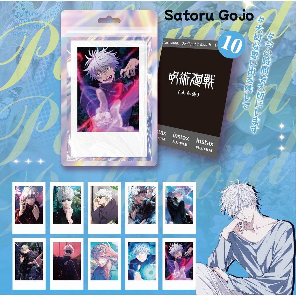 10pcs Satoru Gojo Lomo Cards Love and deepspace Heaven Official's ...