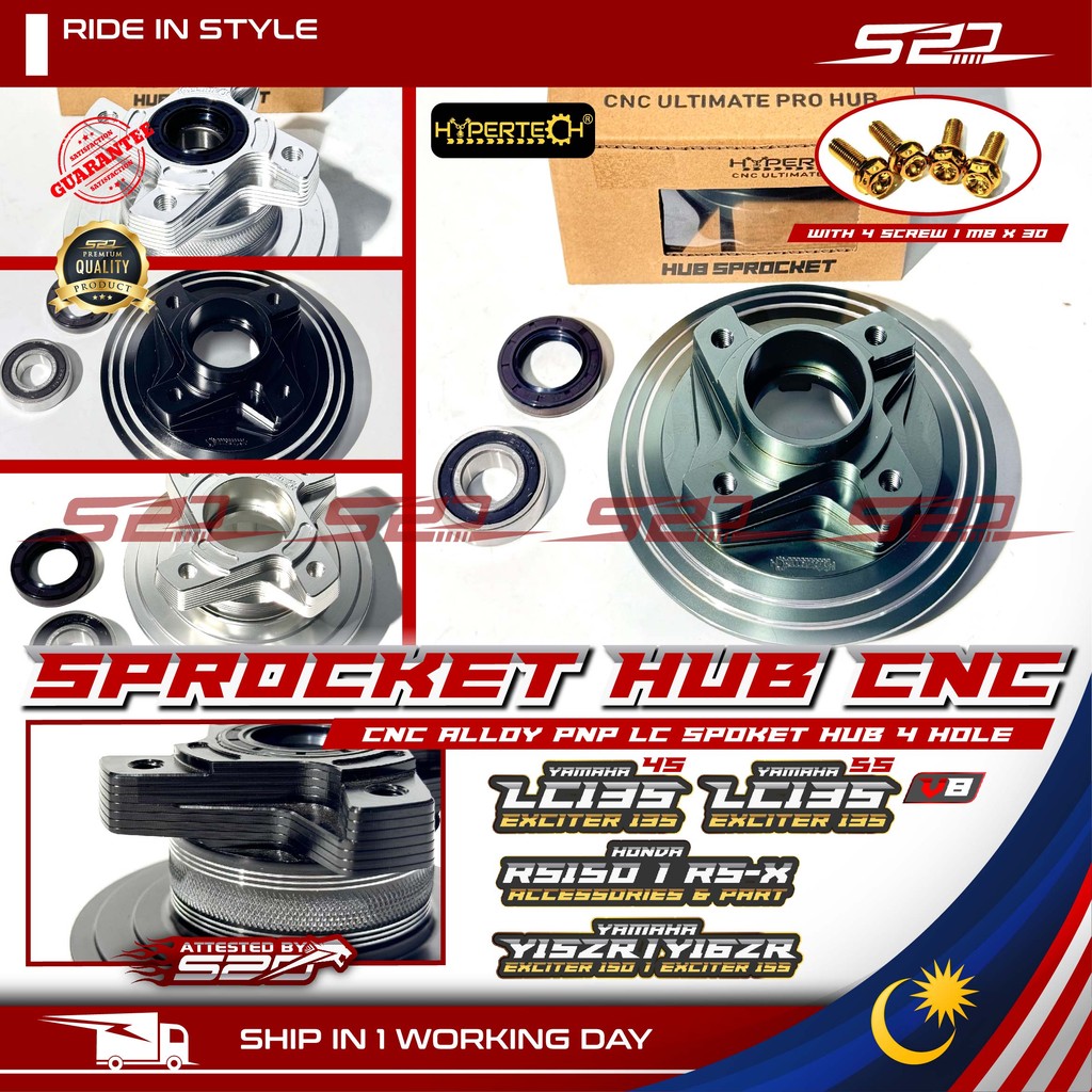 Hub Sprocket HYPERTECH RS150 RSX Y15 Y16 LC4S LC5S CNC Alloy PNP LC ...