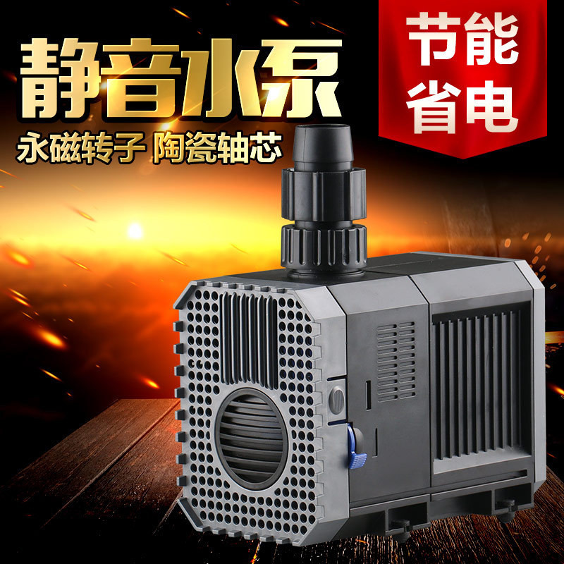 SUNSUN Water PumpCHJ-Aquarium Multifunction Submersible Pump Fish Tank ...