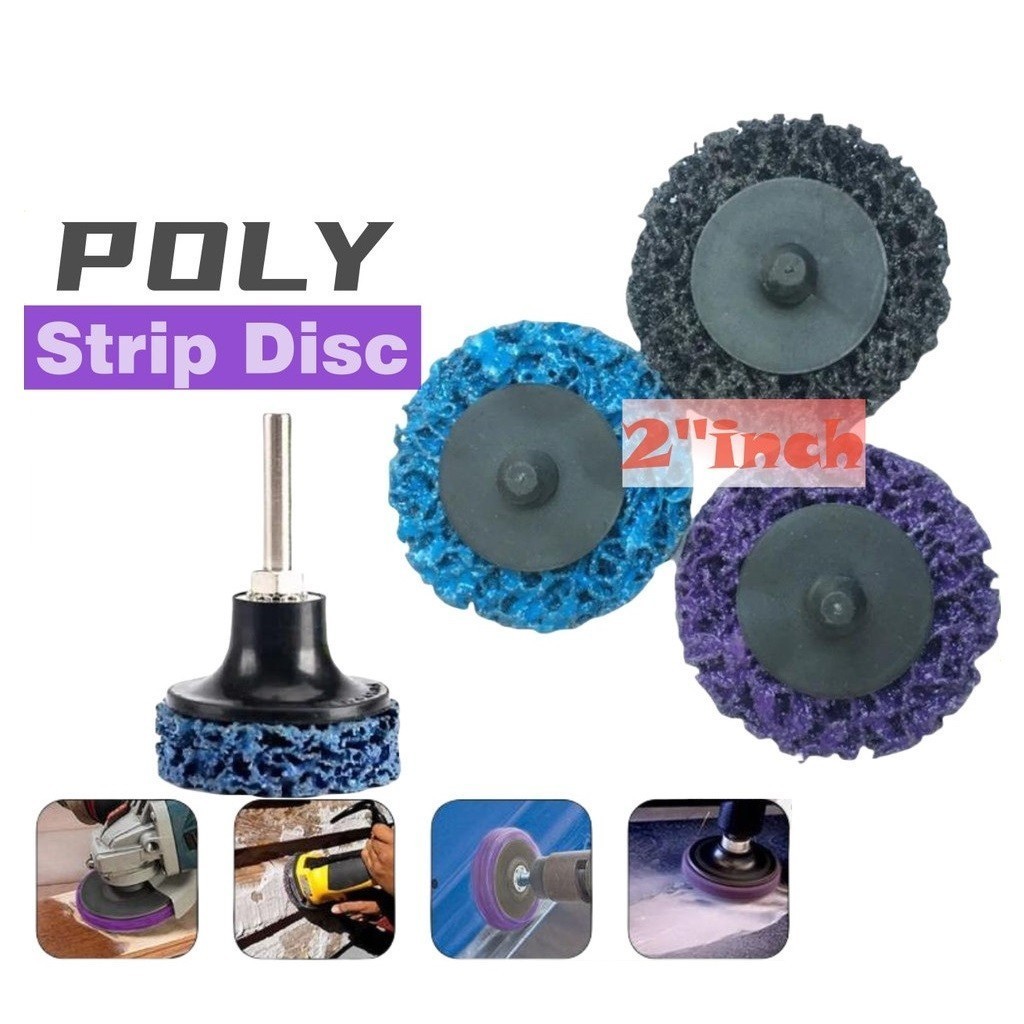 365DIY 2 Inch Quick Change Poly Strip Disc with 1/4'' Holder Rust ...