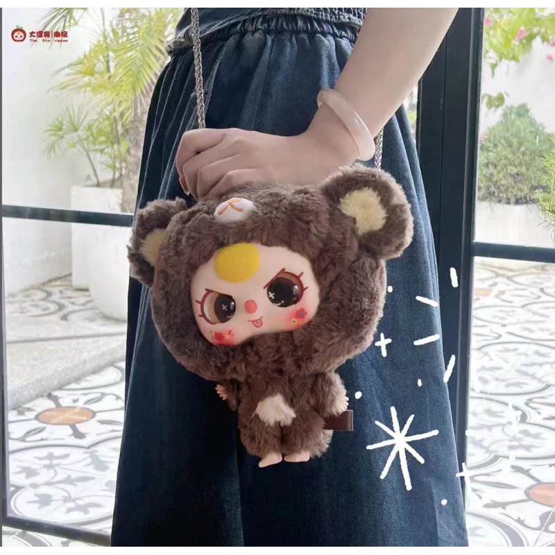 [Unboxing Space] Baby Three-Year-Old Big Head Baby Zipper Bag Plush ...