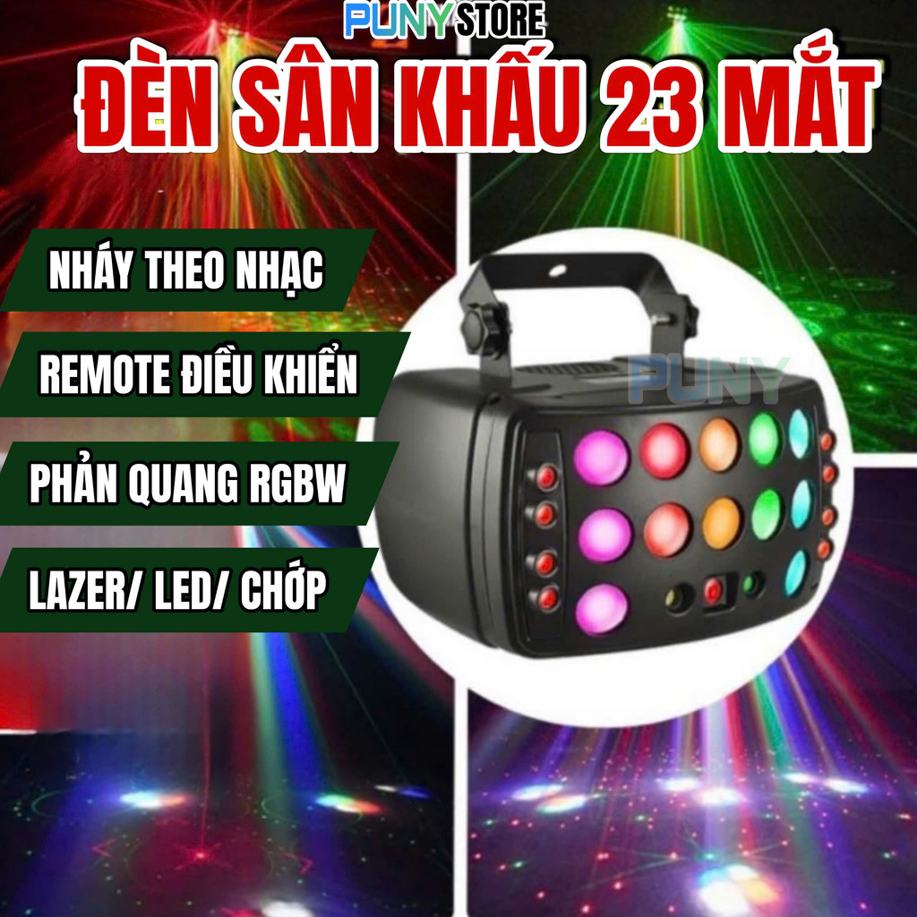 Upgraded version of 23-eye stage light with 15 eyes integrated with LED ...