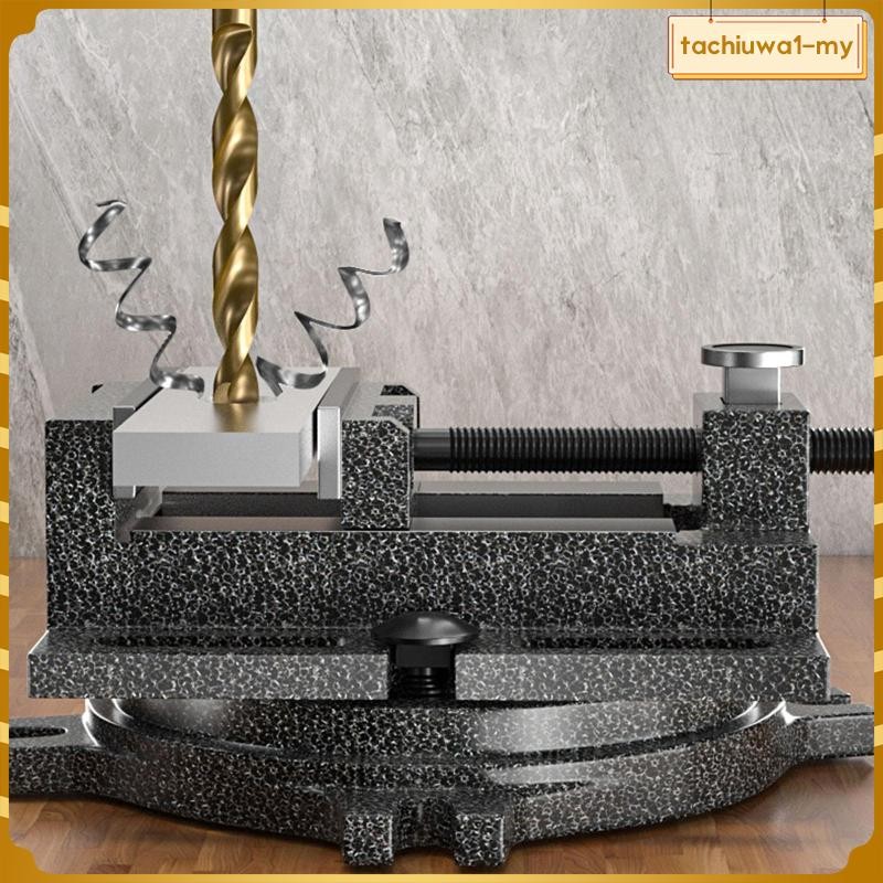 [TachiuwadcMY] Drill Press Vise with Swivel Base Quick Release Jaw ...
