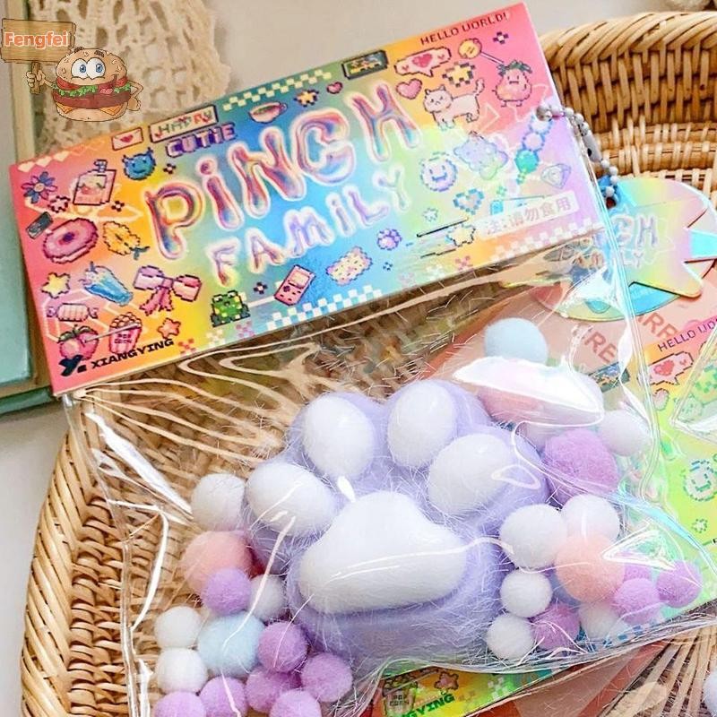 feng DIY Accessories Squishy New Fidget Toy Mini Kawaii Plush Cat Paw ...